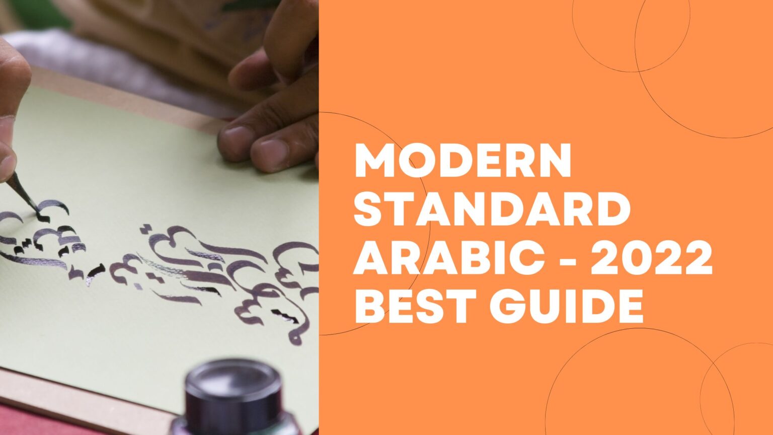 What Is Modern Standard Arabic? - 2023 Best Guide | Quran House